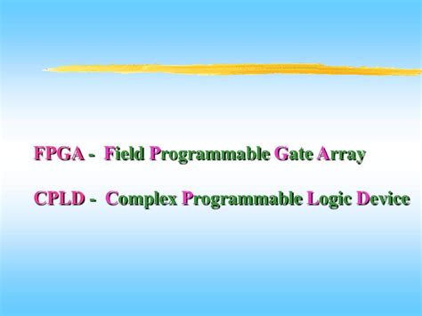 第2章fpga结构与配置word文档在线阅读与下载无忧文档