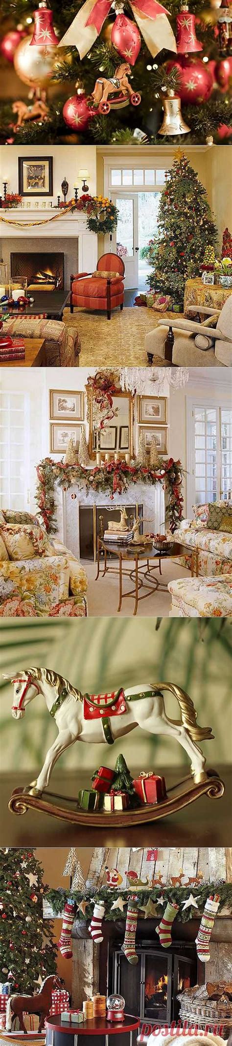 Как украсить дом на Новый год 2014 интерьер для встречи года Лошади До Для дома Постила