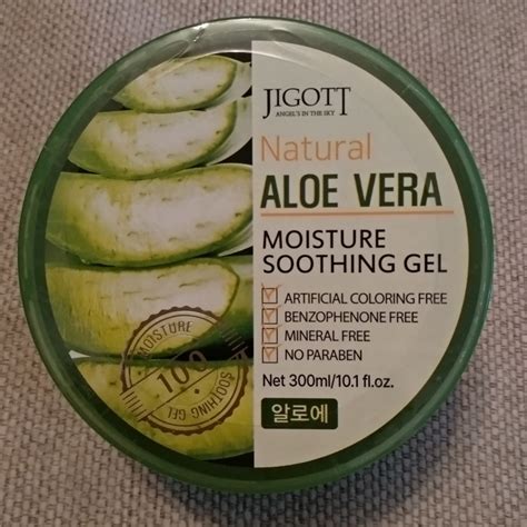 Jigott Natural Aloe Vera Moisture Soothing Gel - 300 ml - INCI Beauty