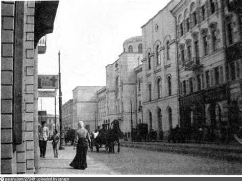 Старая Мясницкая: riese — LiveJournal