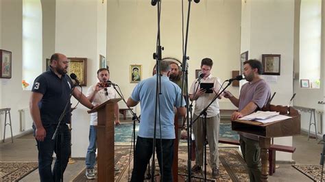 „კლდენი განსთქდეს“ ხმა დ დასდებელი „უფალო ღაღადყავდსა“ ჰიმნოგრაფიული კრებული Iii Youtube