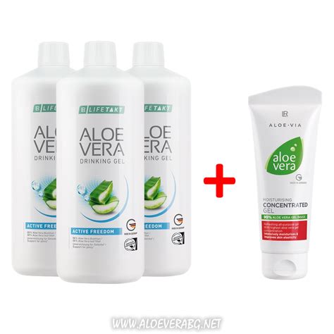 Lr Гел за пиене Алое Вера с Колаген Против Артрит Freedom Троен комплект Хидратиращ крем