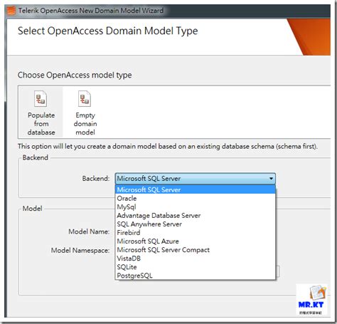 Mrkt 的程式學習筆記 Telerik Openaccess Orm 與 Stored Procedure 回傳多種資料集
