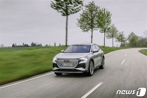 아우디 Q4 스포트백 40 E 트론 스포티한 디자인 네이트 뉴스