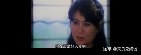 《业余警察》：在没有监控的年代，更需要义无反顾的勇为 知乎