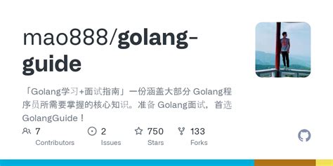 golang guide docker笔记 md at main mao888 golang guide GitHub