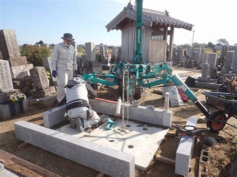 岐阜県羽島市足近地域墓地で外柵基礎石工事 岐阜の墓石お墓屋さん 高木石材 大将の仕事日記