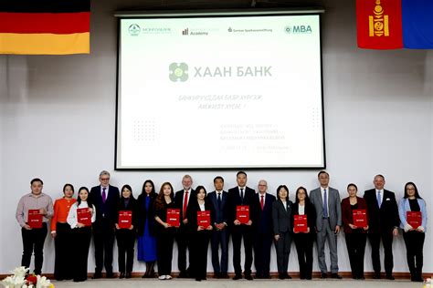 Харилцагчид зөвлөх банкны мэргэжилтэн бэлтгэх сургалтын батламж гардуулах ёслол боллоо