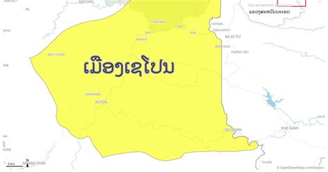 ຊາວບ້ານ ຢູ່ເມືອງເຊໂປນ ໄດ້ຮັບຜົນກະທົບ ຈາກກິ່ນຂິວຂອງໂຮງງານຈີນ ຂ່າວລາວ ວິທຍຸເອເຊັຽເສຣີ ພາສາລາວ