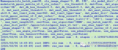 基于opencv实现文字识别步骤与代码展示51cto博客opencv 文字识别