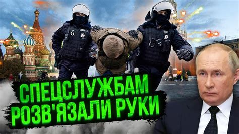 🔥В Росії МАСОВІ АРЕШТИ генералів Путін мститься за ДЕРЖЗРАДУ Буде ЗАКОЛОТ ВІЙСЬКОВИХ Youtube