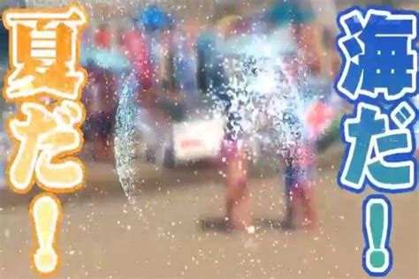 Sdmm 122 恥じらいmax！！！千葉県産ビキニからハミでるおっぱい 【gカップ以上限定】 逆転マジックミラー号 「海水浴中の素人ビキニ娘の大胆セックスをナマで見たくないですか？」 変態男