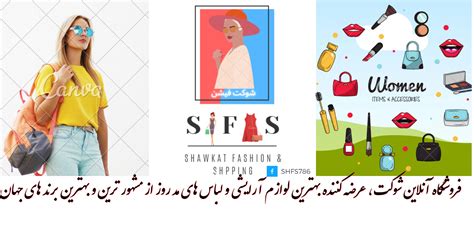 Nanagallery اینم سومین پست از دیوارکوب عروس و داماد👰🏼‍♀️🤵🏻‍♂️ برای تکمیل شدن پست سه تایی