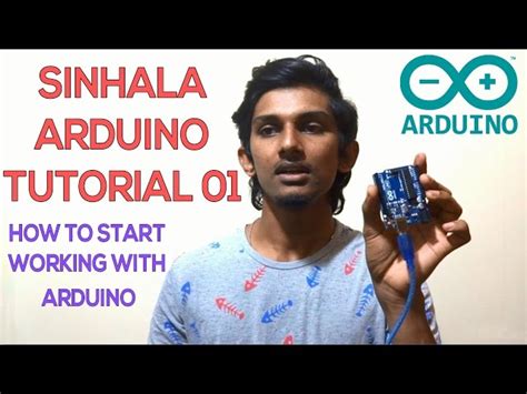 Arduino Tutorial And Sample Projects For Beginners School ICT Self Study
