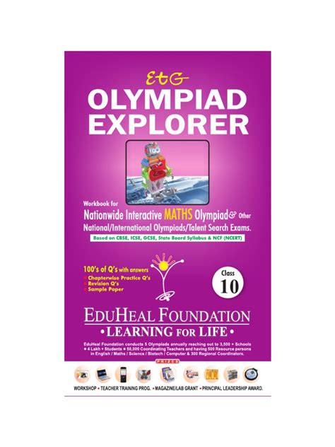 Class 10 Maths Workbook Pdf Pdf Trigonometric Functions Circle