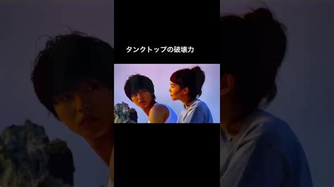 【山﨑賢人】2話もめっちゃすきや 好きな人がいること 山崎賢人 Yamazakikento 山崎賢人のいる生活 賢友さんと繋がりたい