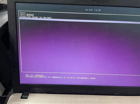 Ubuntu U Ubuntu