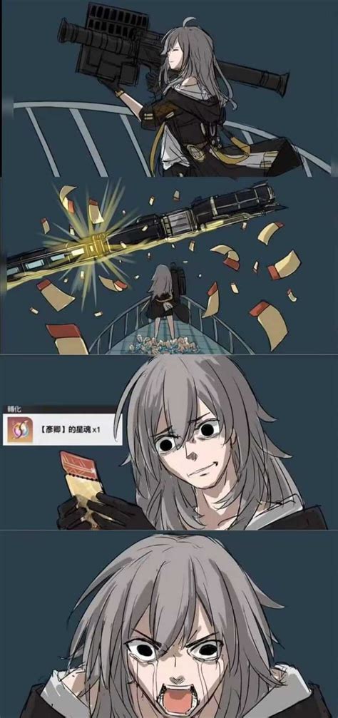 如何评价崩铁官方在演唱会上公布fateubw联动角色为saber和archer（登陆领取）？ 知乎