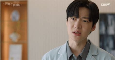 진짜가 정의제 안재현♥백진희 갈라놓으려 차주영 손잡았다