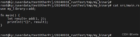 rust crate与rust package区别（package可包含零个或一个库crate和多个二进制crate）（rust默认入口文件