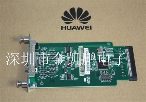 华为 1端口增强型同 异步串口接口模块 RT SIC 1SAE