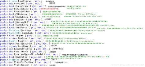 Cserialport类的学习crialportgetportnames返回什么 Csdn博客