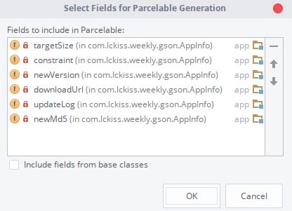 理论与实践结合 Android序列化 伪斜杠青年