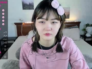 Yuki Cutie Record Premium Show From Chaturbate Com Free