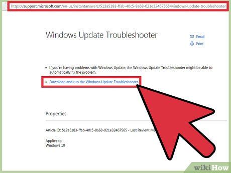 Ways To Update Windows WikiHow Tech