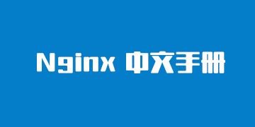 在线手册中心 最全的在线手册文档 Python手册 Flask手册 Scrapy手册 Django手册