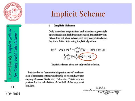 ppt implicit scheme for wake field calculations powerpoint