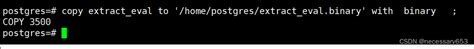 在postgresql数据库中copy指令的应用pgsql Copy Csdn博客