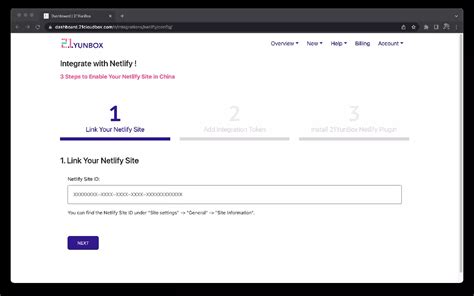 Your Netlify Solution For China