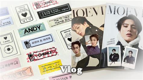 라벨 프린터기 자랑하는 영상🏷️시즈니 브이로그제노 모비어 잡지라벨프린터회기 이모네 왕 파전 Youtube