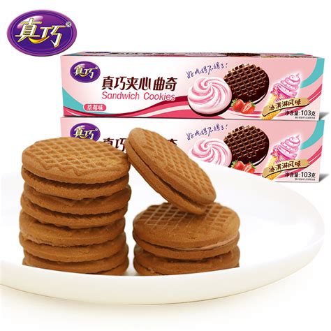 真巧冰淇淋夹心饼干5盒