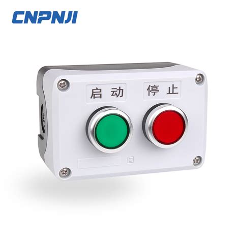 China Factory Plastic Gray Black 2 Hole Emergency Stop Switch Lockout Mushroom Box Box And