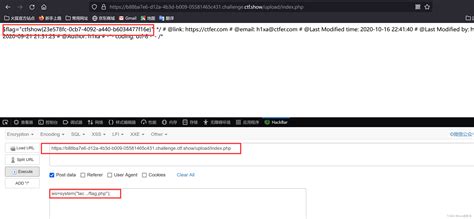 ctfshow之文件上传web入门151关 161关解密。包教包会！！！！ 前端 云服务器