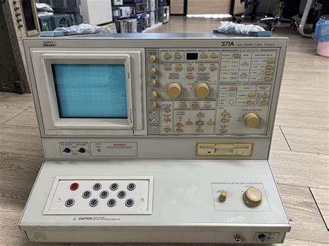 泰克371a可编程曲线追踪仪 Tektronix371a 哔哩哔哩