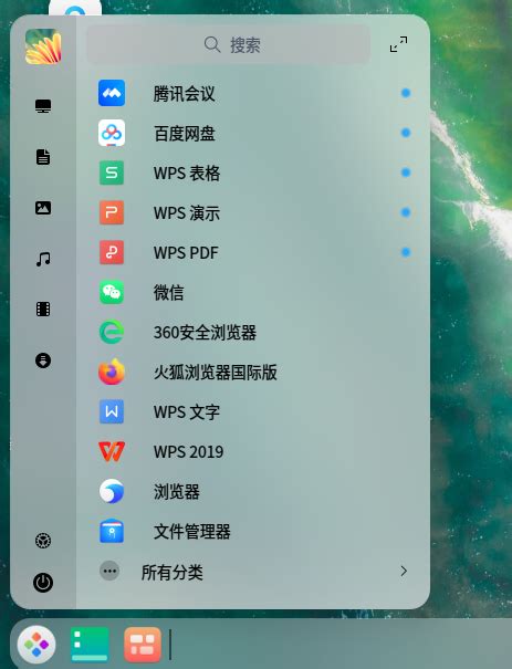 国产linux操作系统deepin的日用体验 墨天轮