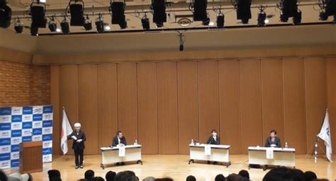 Jcの公開討論会がありました 笹岡ゆうこ公式webサイト