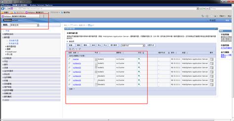 攻防演练 实战记一次通过sql注入漏洞打穿目标,网络安全零基础入门到精通实战教程! Csdn博客 攻防演练 实战记一次通过sql注入漏洞打穿目标,网络安全零基础入门到精通实战教程! Csdn博客