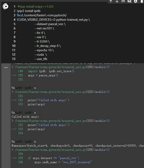 在 Google Colab 上 Debug 的正确方式 CQCQ收到未
