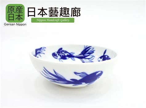 Minorutouki 美濃燒日本製金魚系列 47吋瓷器多用途小鉢《日本藝趣廊》平行進口 Hktvmall 香港最大網購平台