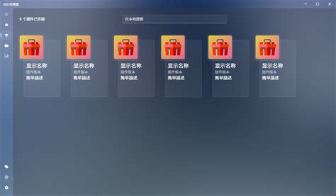 Github Crequencykitx 🎉 An All Purpose Toolbox App 一个万用的工具箱 🎉