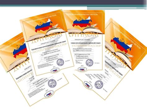 Взаимодействие школы и семьи как ресурс повышения качества образования презентация онлайн