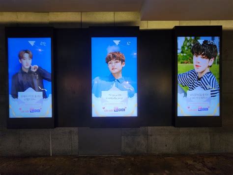 Anser 따뽀 on Twitter RT fantoo official 나는 너의 팬이야 사랑을 듬뿍 담아 전하는