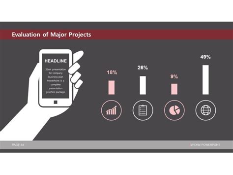 브로슈어형 제조생산4 Ppt 패키지회사소개서 보고서 제안서 기획서 심플