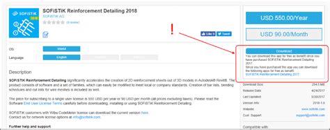 Sofistik Reinforcement Detailing 2018 Professionaalse Inseneri Blogi