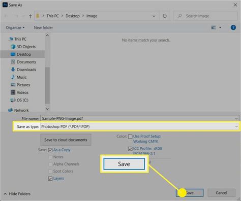 How To Convert PNG To PDF