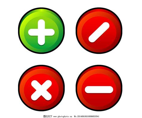 Word中加号和减号放在一起怎么打出来？